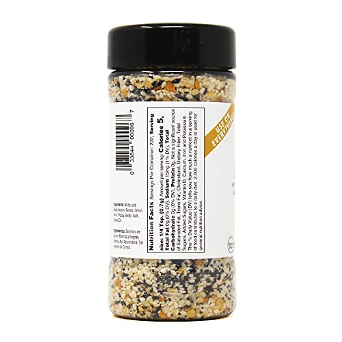 Badia Everything Bagel Mix Seasoning, 5.5 Ounce Bottle