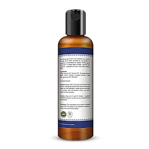 Shivamastu Ayurveda Swish Oil– Organic Oil Pulling Rinse with Coconut Oil– for Oral Health, Teeth, & Gums* – 6.76 fl oz - 200ml