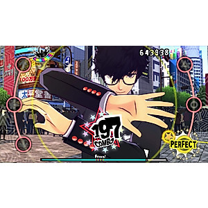 Persona Dancing: Endless Night Collection - PlayStation 4