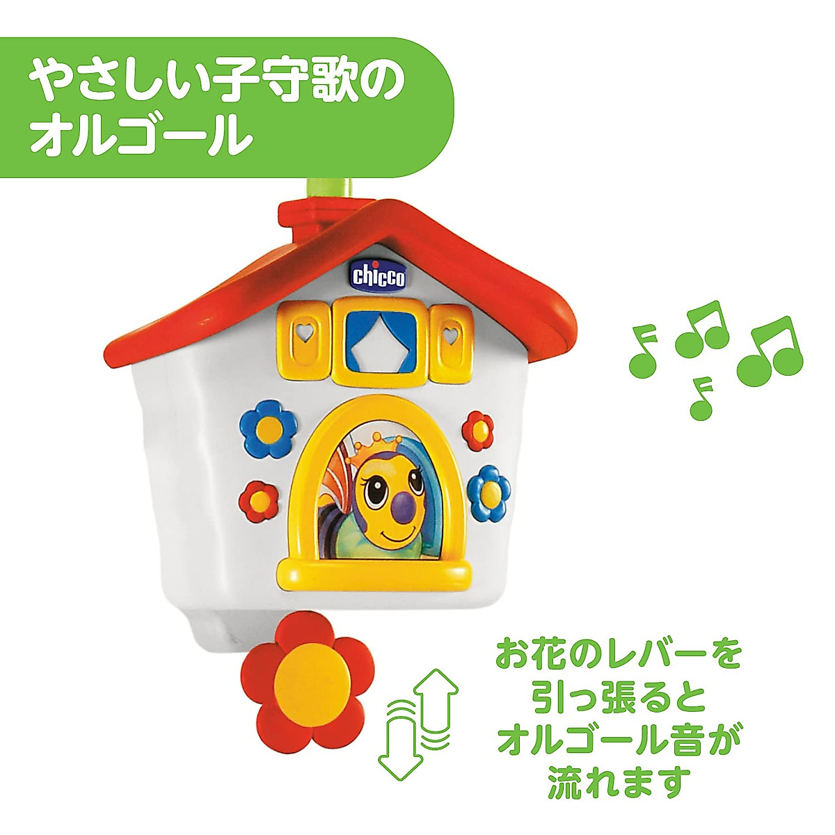 Chicco 00005136000000 Safari Jigsaw