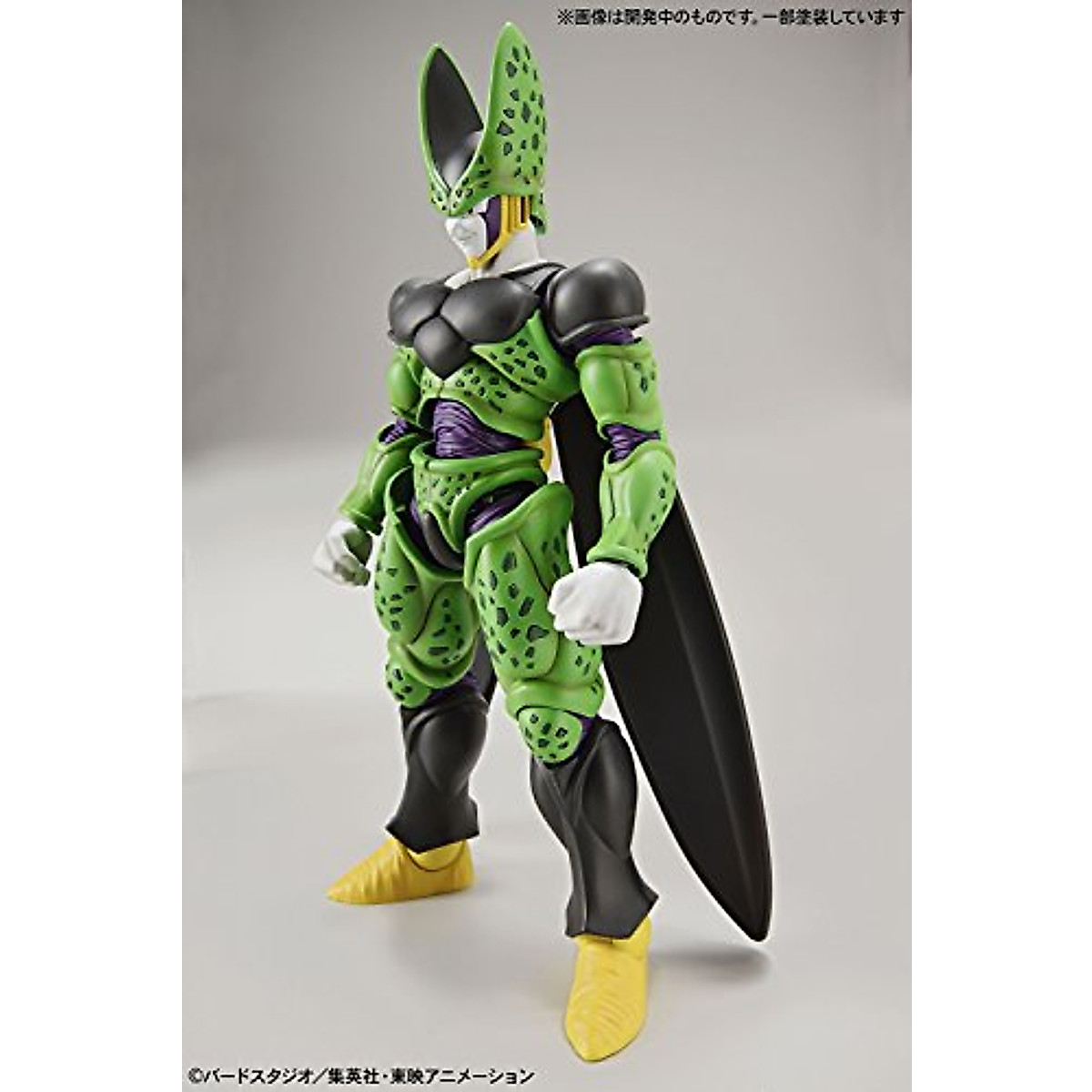 Bandai Hobby Figure-Rise Standard Perfect Cell "DRAGON Ball Z" Building Kit