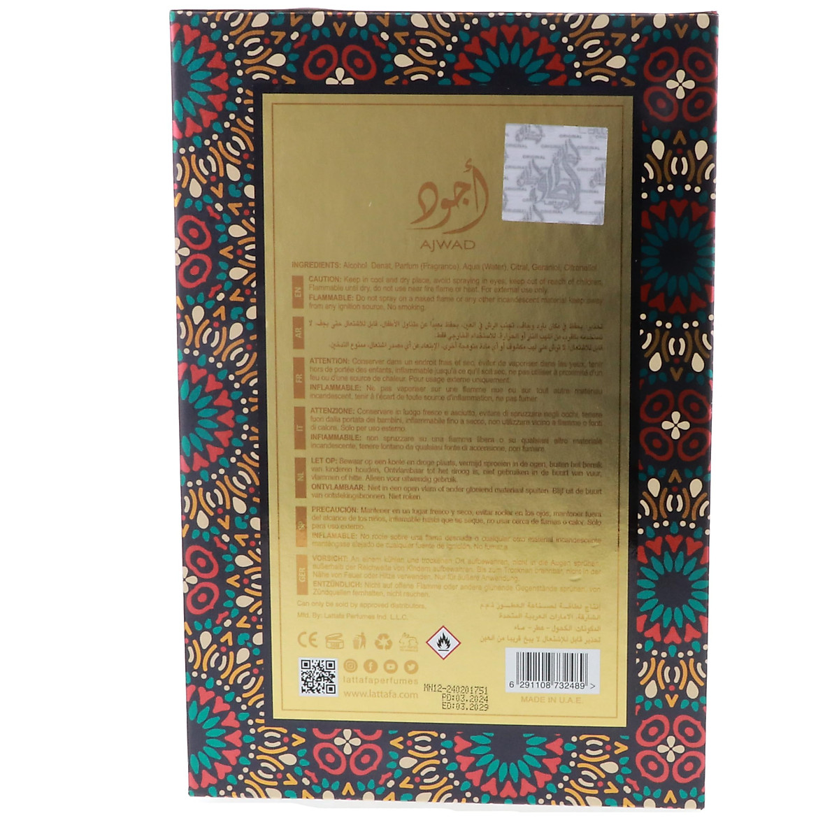 Ajwad Perfum Edp by Lattaf-a 60ml New Edition.