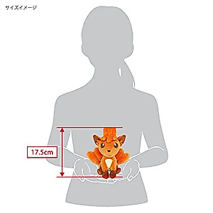 Sanei Pokemon All Star Collection Vulpix Stuffed Plush Toy, 7"