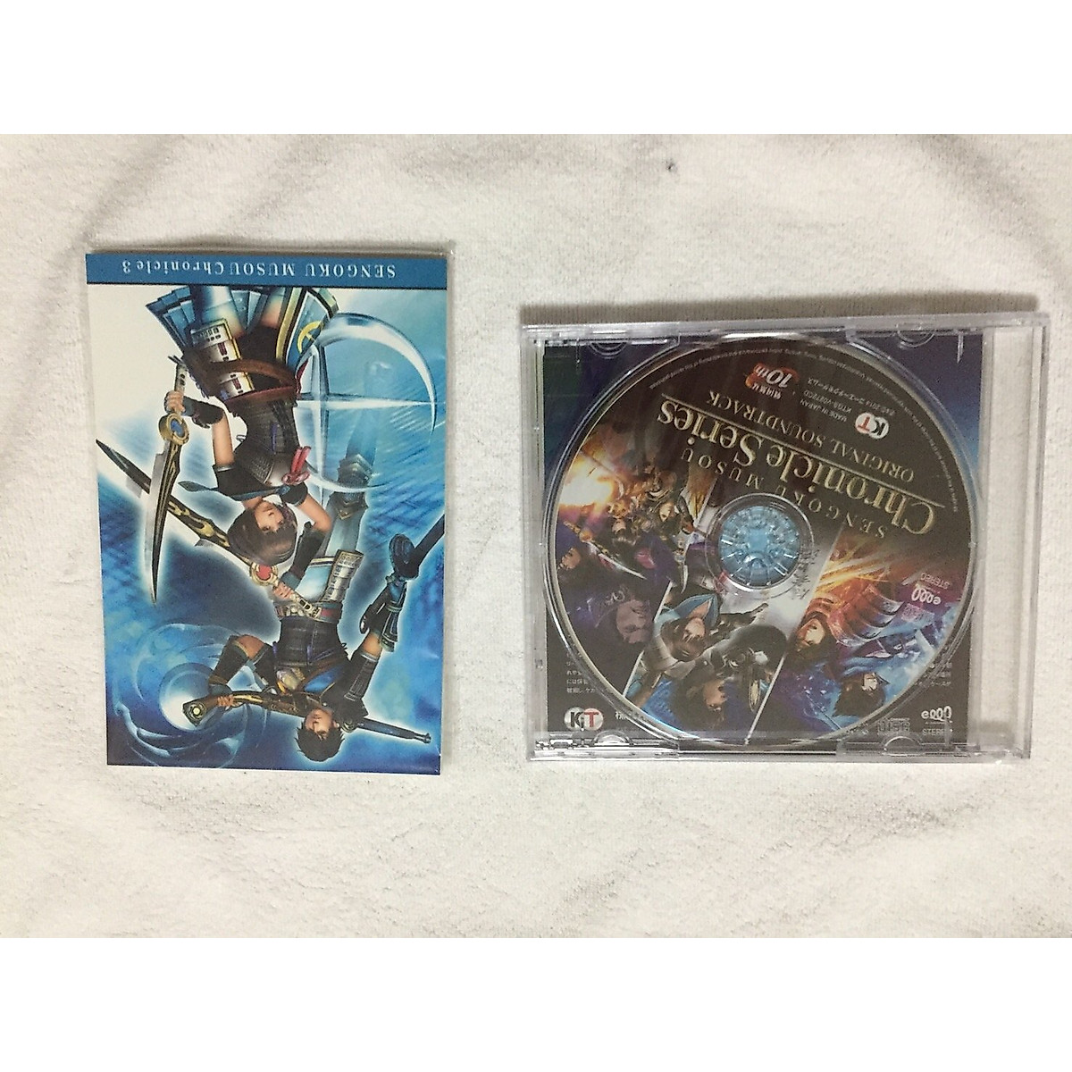 戦国無双 Chronicle 3 プレミアムBOX (初回封入特典(DLC 主人公キャラクター“サンタ"コスチューム) 同梱)