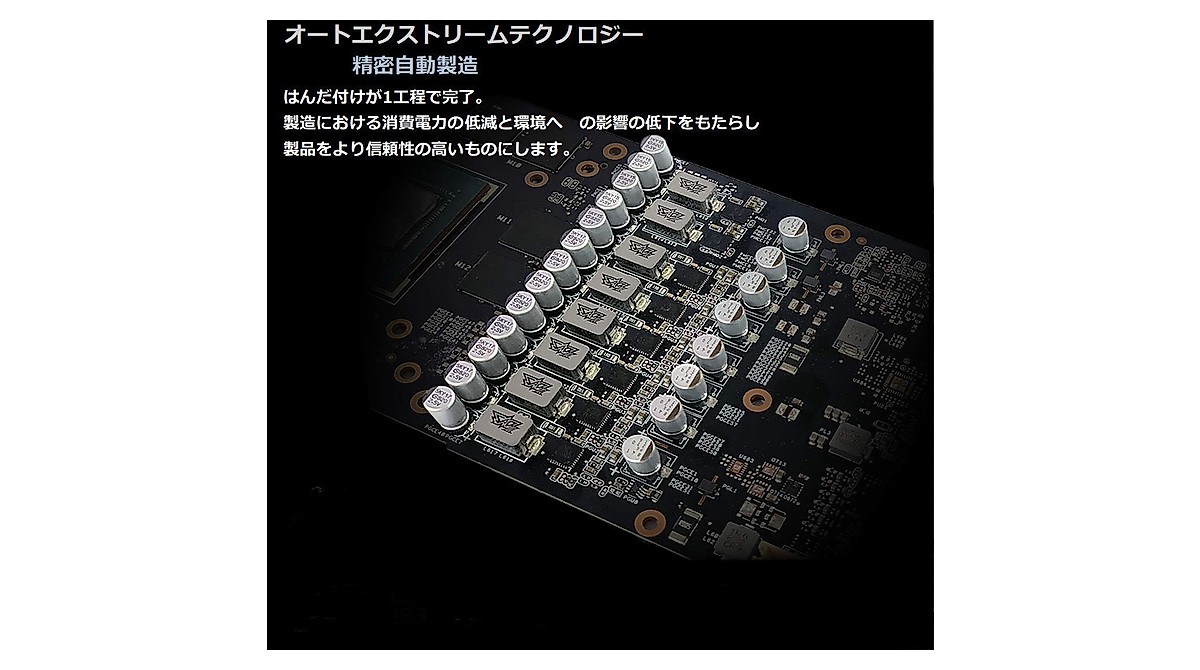 ASUS ROG Strix RX 5700XT Graphics Card - High Performance