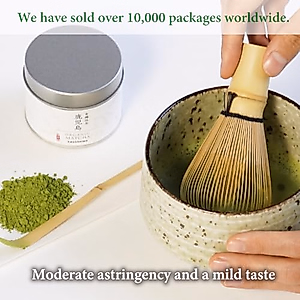ORGANIC CEREMONIAL Matcha Green Tea Powder from Kagoshima JAPAN | Japanese Tea KIMIKURA | Matcha KIMIKURA (Organic Ceremonial Matcha)