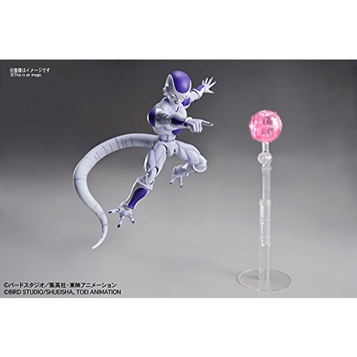 Bandai Hobby Figure-Rise Standard Final Form Frieza Dragon Ball Z Building Kit, Multi, One-Size