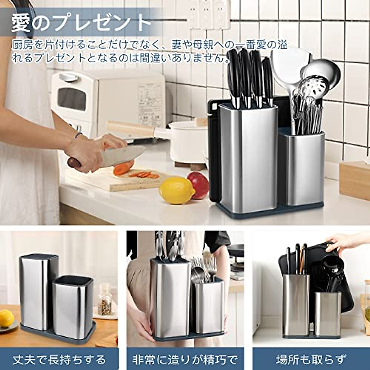 Stainless Steel Universal Knife Holder Block, Yimerlen Knife Holder Storage with Cutting Board Stand, Multifunction Knife Organizer for Kitchen Counter (with Cleaning Brush)