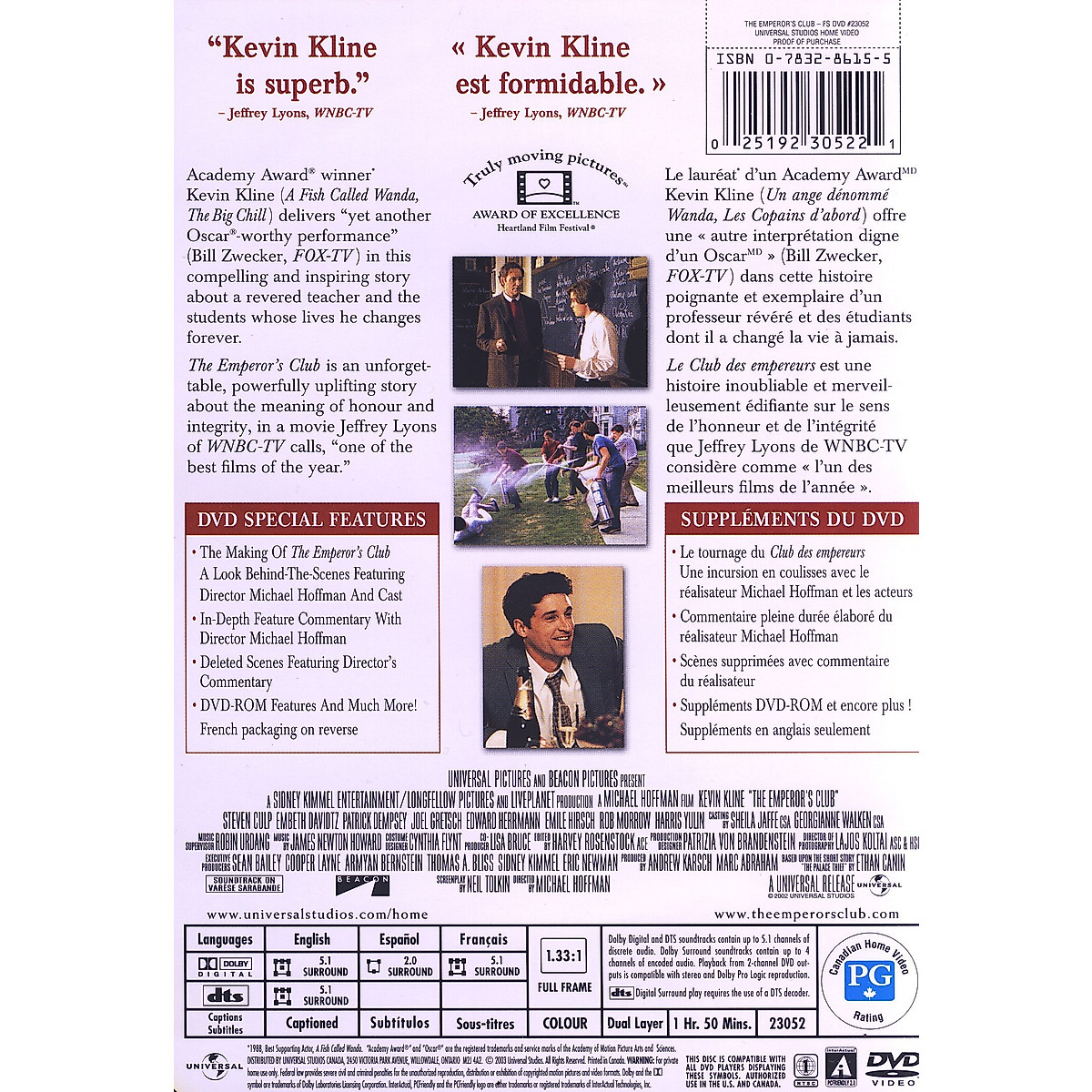 The Emperor's Club (Full Screen Edition) [DVD]