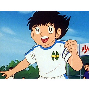 Captain Tsubasa - Die tollen Fußballstars - Box 2