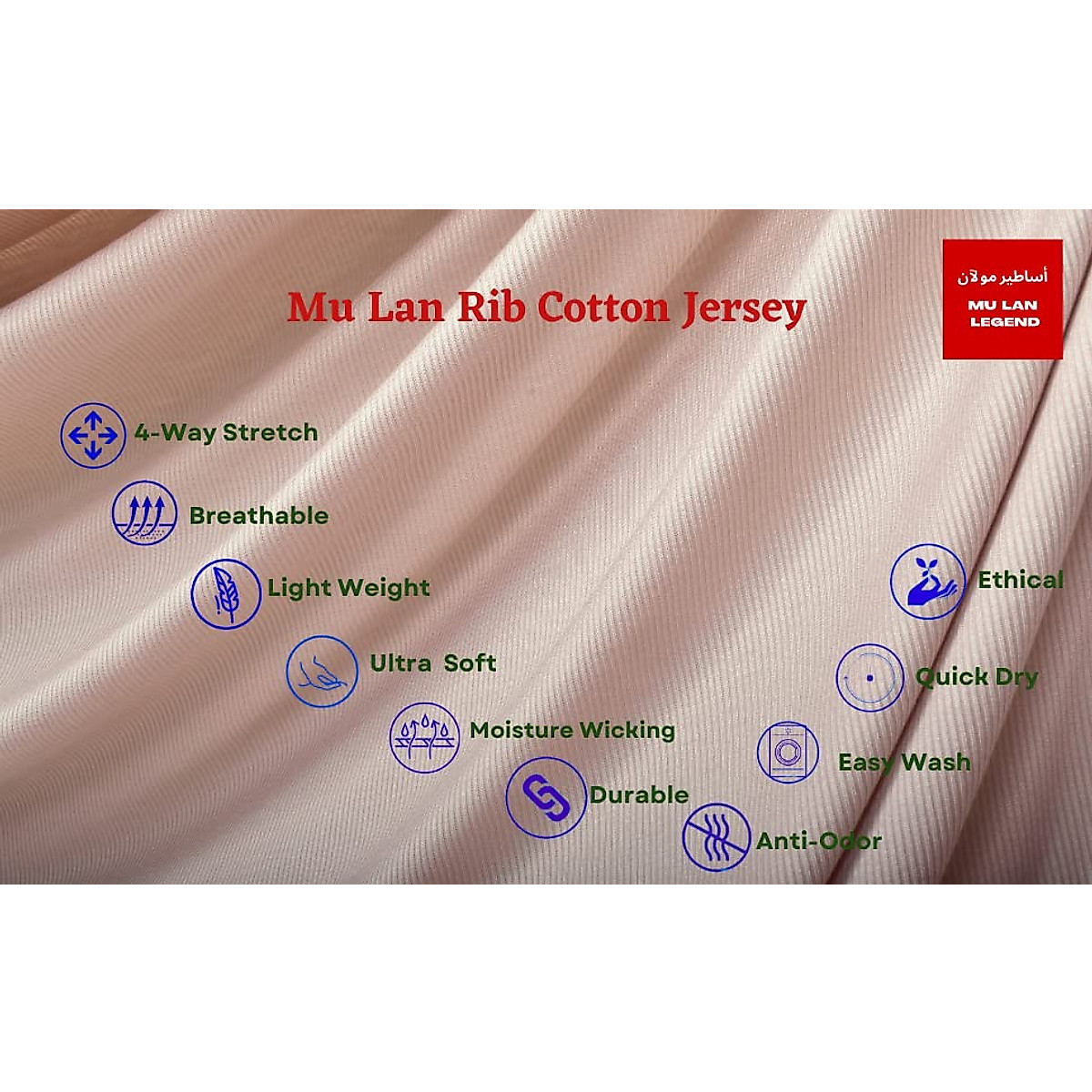 MuLanLegend | Mu Lan Song Series | Anti-Slip Non-Slip Bun Volumizer | Hijab Scarf Shawl | Bandana Under Scarf Tube (Nude Beige)