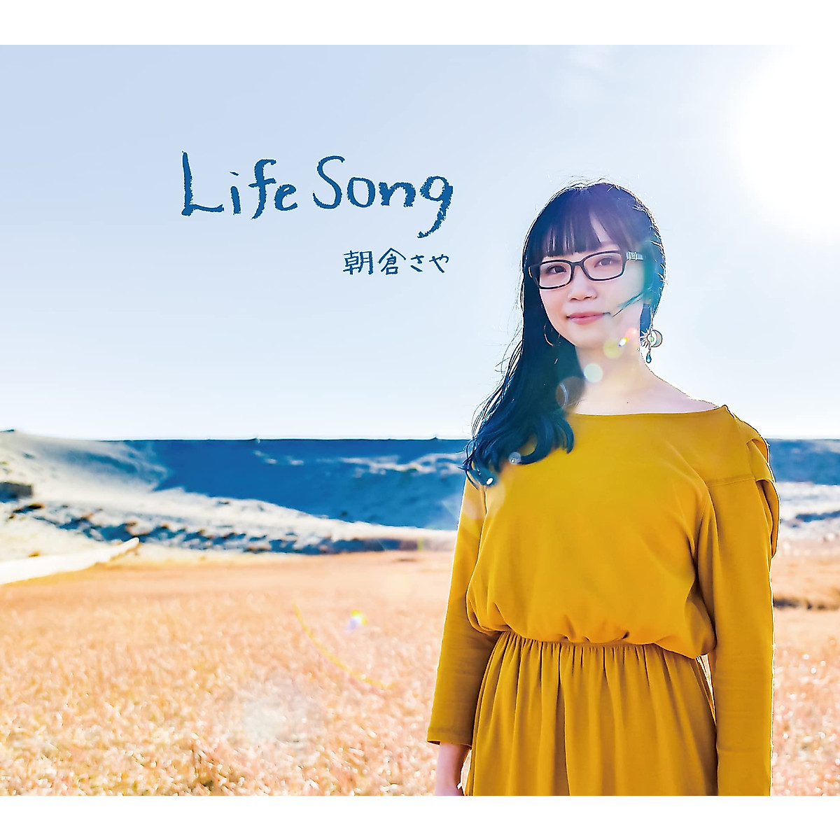 Life Song (SHM-CD)(2枚組)(特典:なし)