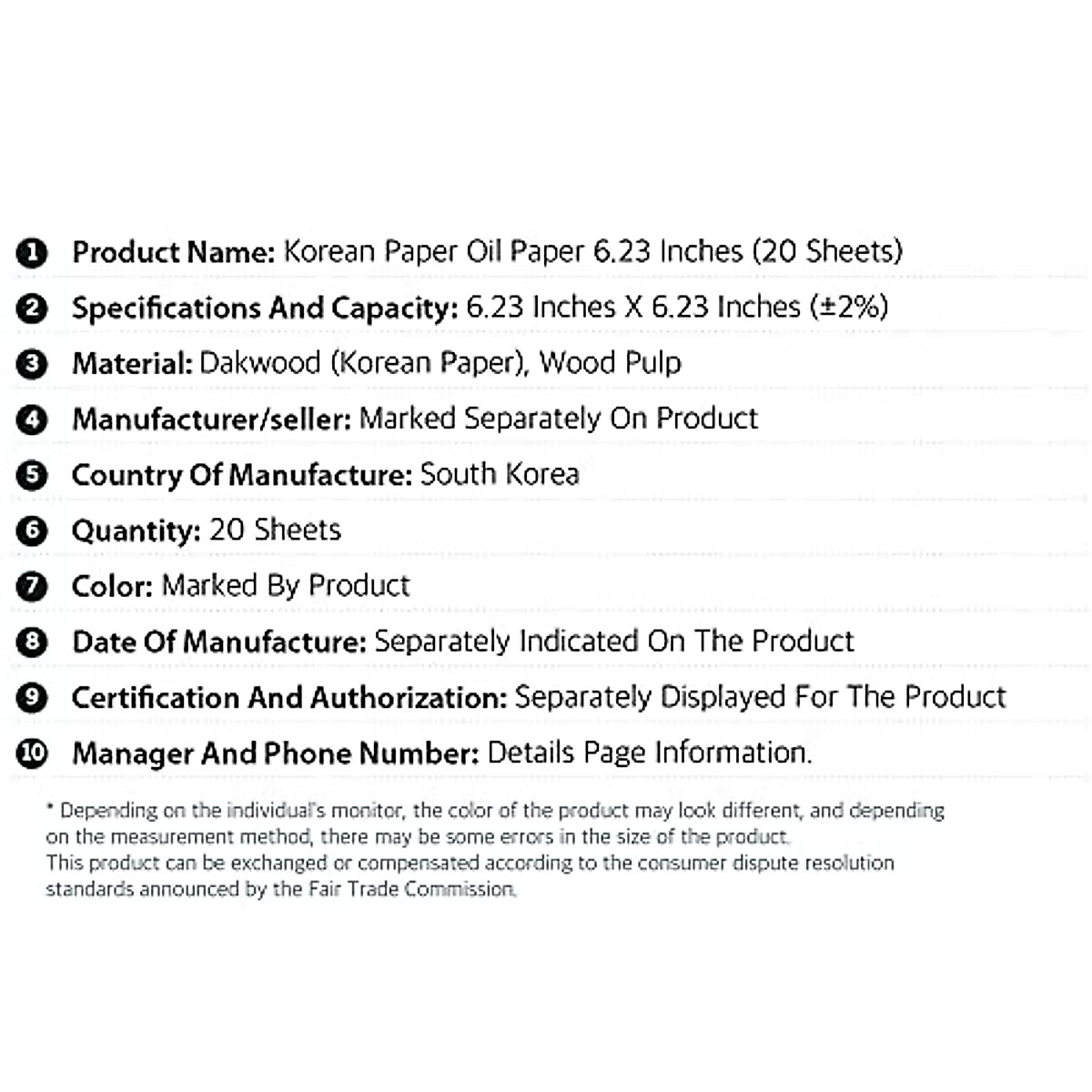 Korea Deo Global 200PCS 6.2x6.2 Heavy duty flat parchment, cookie baking, cooking, frying, air fryer, grill rack, oven (6.2x6.2 inches)