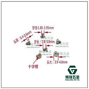 Screw 1000pcs/lot CM23 Steel with Nickel Plus Hard Laptop Screw (Notebook Computer Screw)