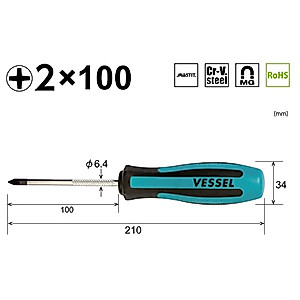 VESSEL® MEGADORA™ Screwdriver No.900 +2x100 JIS 900P2100J