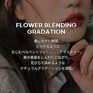 3CE (Velvet Lip) (VELVET LIP TINT #TAUPE)