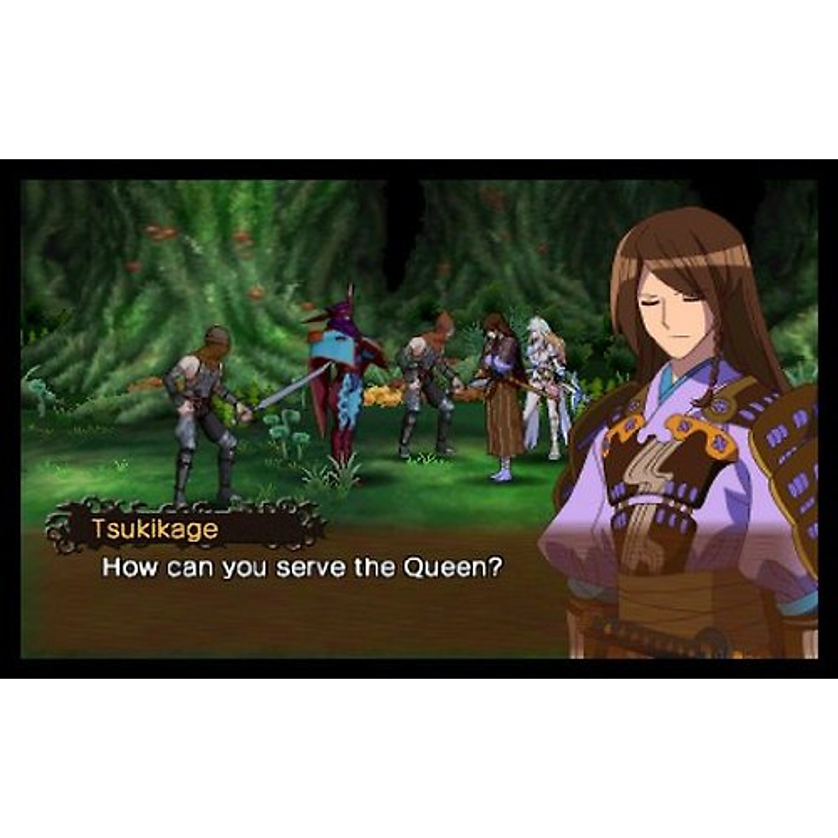 Code of Princess - Nintendo 3DS