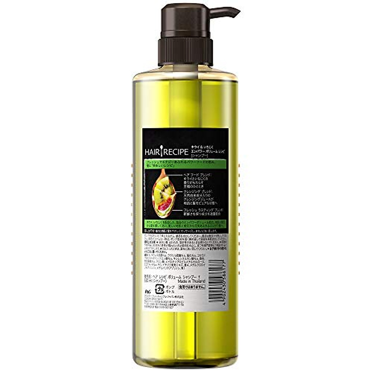 Japan Hair Products - Hair recipes shampoo kiwi Empower volume recipe body pump 530mlAF27AF27