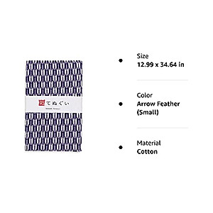 KOMESICHI irodori Japanese Traditional Towel Tenugui Arrow Feather (Small) 12.99 x 34.64 in with Iroha (English Manual)