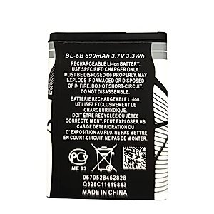 FITHOOD BL-5B Rechargeable Battery Suitable for Household Radio with Current Protection(3.7V 890mAh)