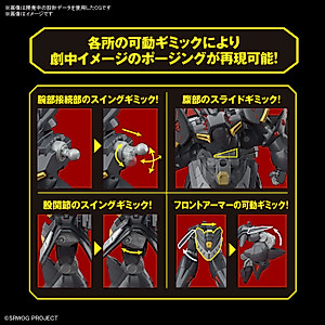 Bandai Hobby - Super Robot Wars - #12 Gespenst, Bandai Spirits HG 1/144 Model Kit