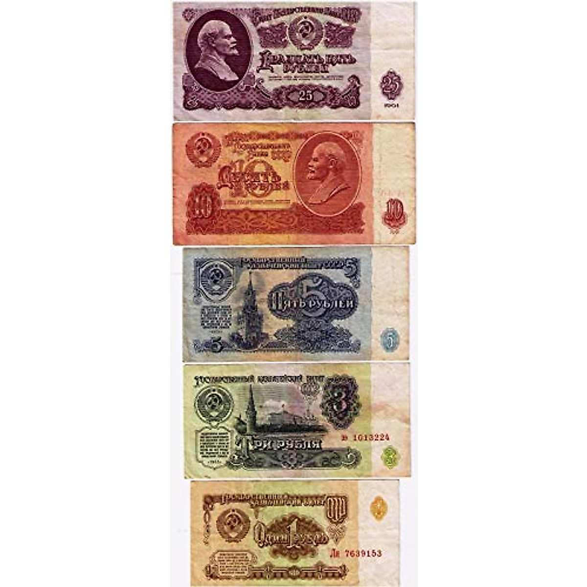 USSR Full Set: 9 Soviet Russian Coins KOPECKS + 5 Ruble BANKNOTES 1961 Collection