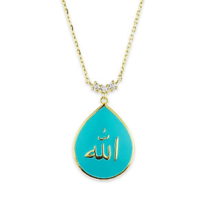 ITI NYC Genuine Sterling Silver (925) Allah Pendant with Light Blue Enamel (25 x 16 MM) (18K Yellow Gold Finish Over Sterling Silver)