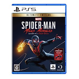 【PS5】Marvel's Spider-Man: Miles Morales Ultimate Edition