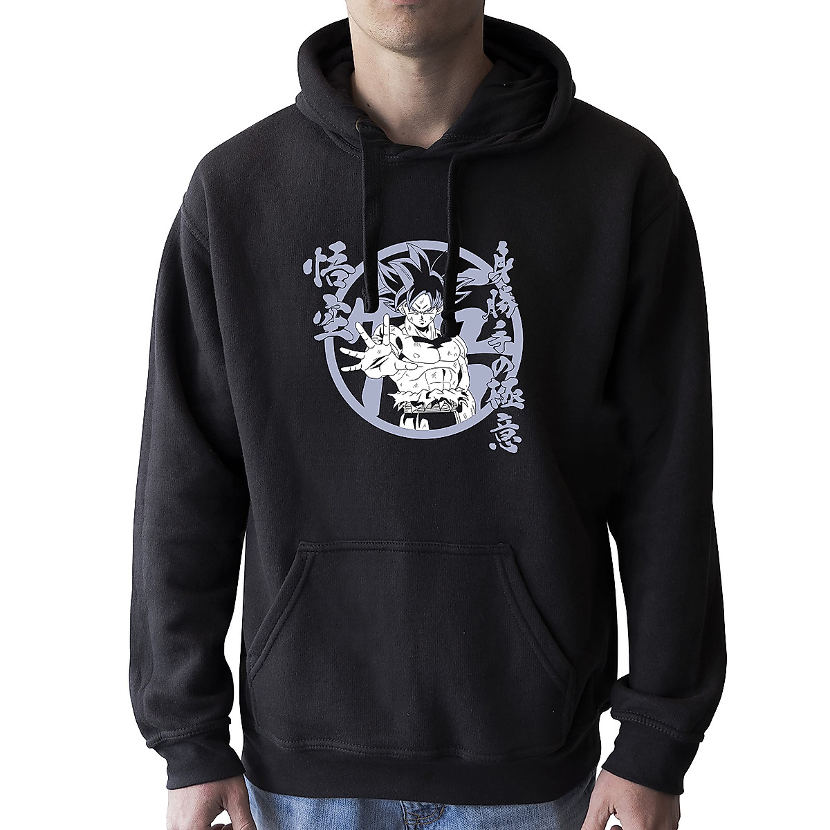 ABYstyle - Dragon Ball Super Sweatshirt Goku UI, Black, Small