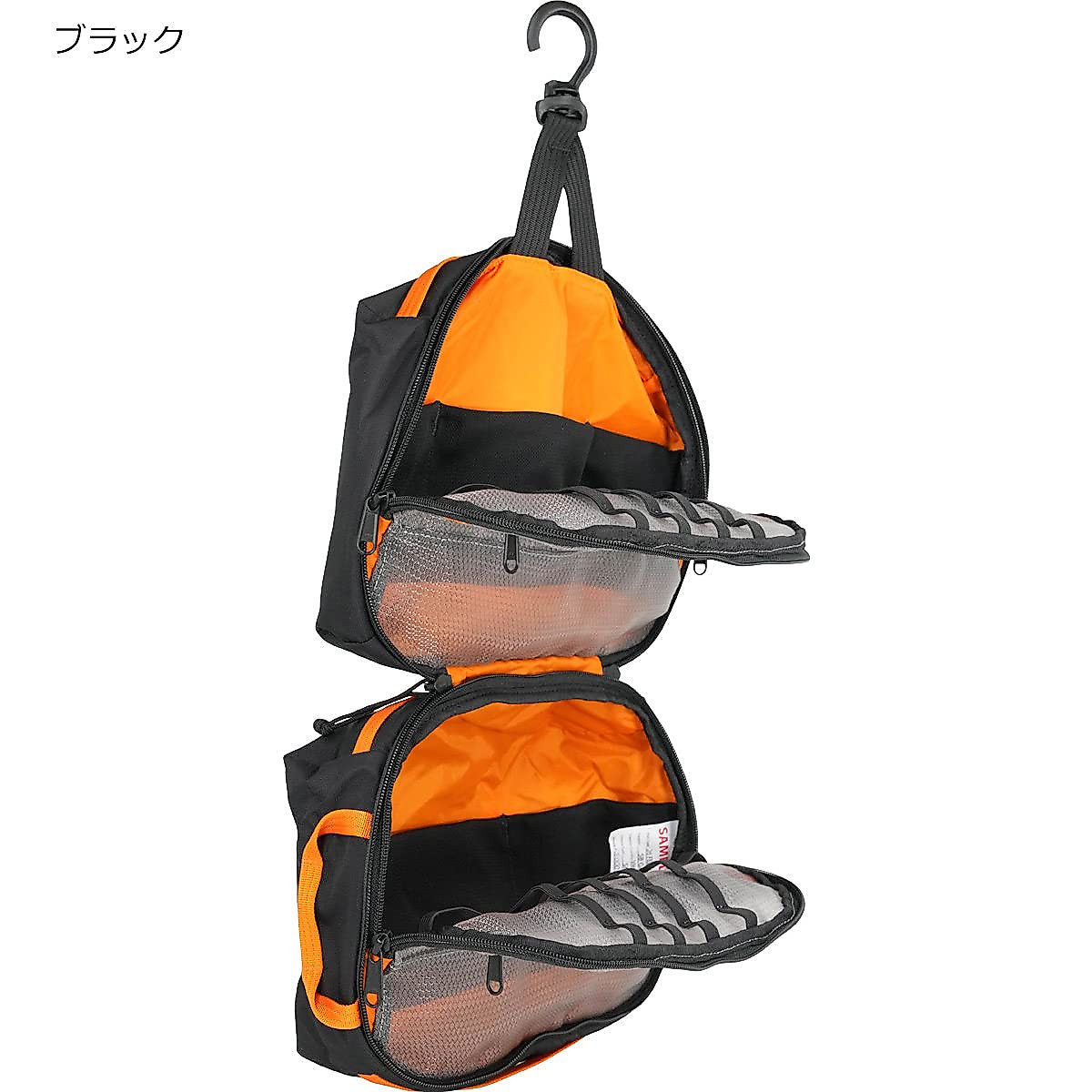 Mystery Ranch Spiff Kit - Travel Accessories, Toiletry Bag, Wood Waxed, Large