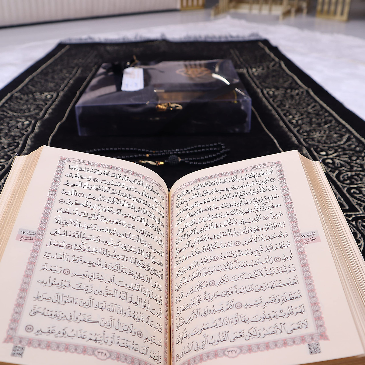 IEF Muslim Prayer Rug Islamic Prayer Mat Quran Prayer Beads Gift Set, Ramadan Eid Gifts, Birthday Gifts for Men, Velvet Prayer Rug Arabic Quran Pearl Tasbeeh