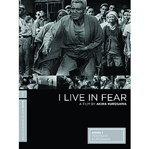 Eclipse Series 7: Postwar Kurosawa (No Regrets for Our Youth / One Wonderful Sunday / Scandal / The Idiot / I Live in Fear) (The Criterion Collection) [DVD]