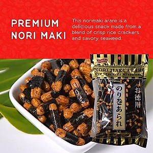 Shirakiku Japanese Nori Maki Arare Rice Crackers with Seaweed | Glutinous Rice, Soy Sauce, Wheat, and Seaweed | Crispy and Savory Cracker Snacks, Seaweed Flavor, 5 Oz - (Pack of 2)