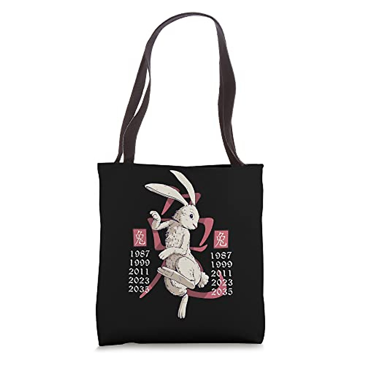 Year Of Rabbit 2023 Chinese New Year Of Rabbit 2023 Tote Bag