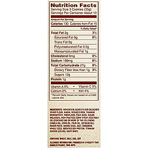 Archway Archway Iced Molasses Cookies, 12 Ounce