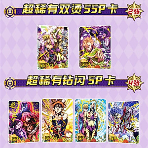 JoJo Anime Bizarre Adventures Cards, 10 Booster Packs 50 Cards Total,TCG Collection/Trading(JoJo 10 Packs)