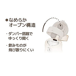 Thermos JOH-350 WBE Water Bottle, Vacuum Insulated Travel Mug, 11.8 fl oz (350 ml), White Beige