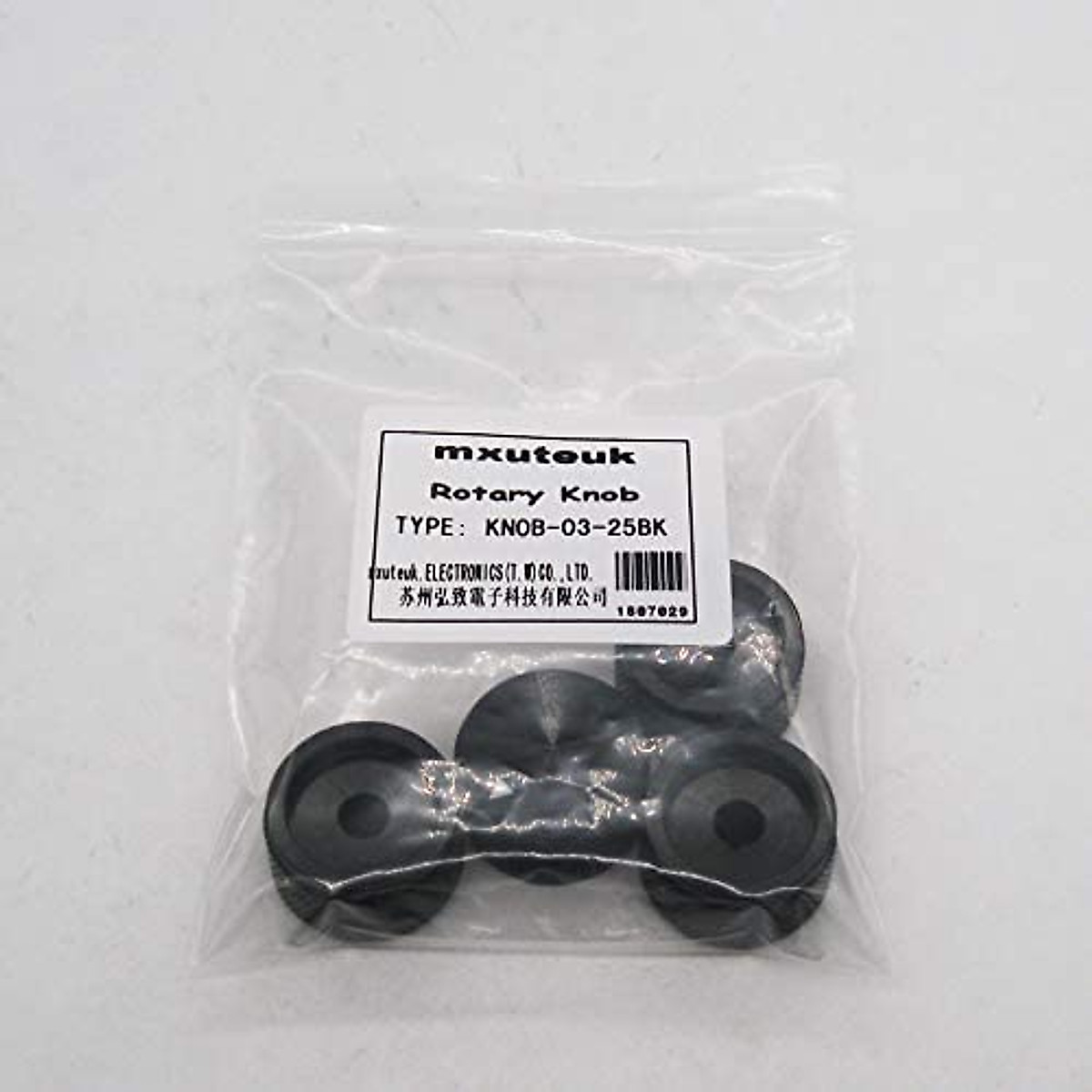 mxuteuk 4pcs Black Guitar Knobs Aluminum Alloy Potentiometer Control knurled Knob Volume Audio Electric Guitar Bass Screw Type 25 x 15.5mm (d*h) KNOB-03-25BK