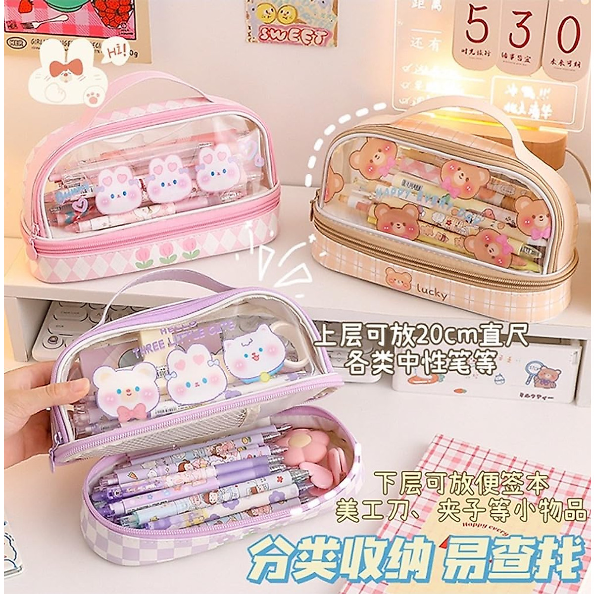 JHTPSLR Large Kawaii Pencil Pouch with Strap Double Layer Pencil Pouch Clear Waterproof Cute Preppy Pencil Case Pen Bags Holder Storage and Organizer (Purple Friends)