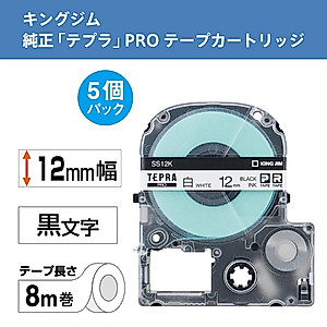 King Jim SS12K-5P Tepra PRO Tape Cartridge, 0.5 inches (12 mm), 5 Pieces, White