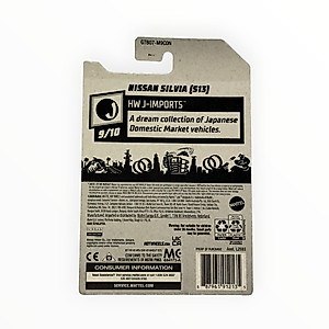 Hot Wheels Nissan Silvia S13, [red] 213/250 J-Imports 9/10
