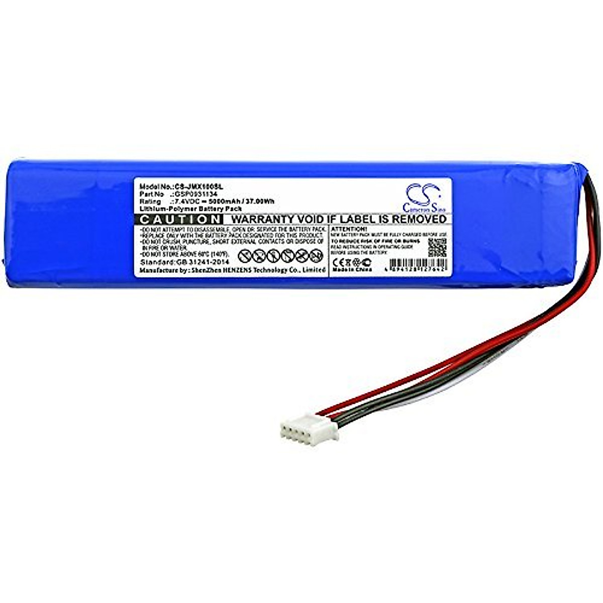 High Capacity 5000mAh Li-Polymer Replacement Battery for JBL Xtreme, JBLXTREME, fits JBL GSP0931134