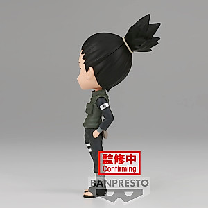 Banpresto - Naruto Shippuden - Nara Shikamaru (Ver. A), Bandai Spirits Q posket Figure