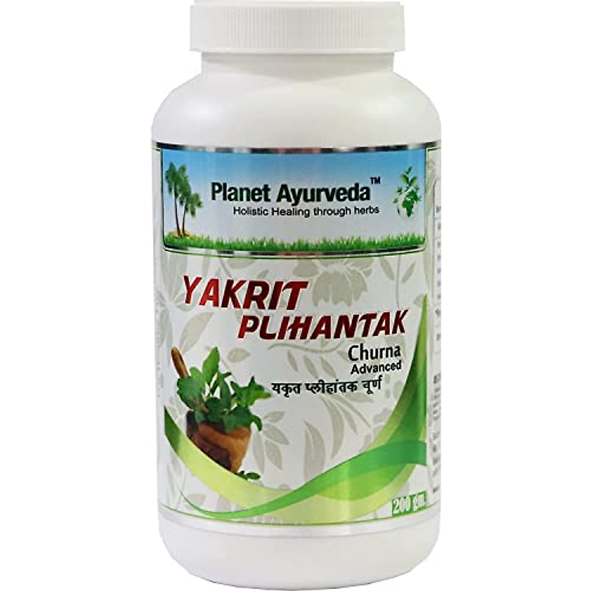 JOKE Yakrit Plihantak Churna Advanced - Ayurvedic Medicine for Fatty Liver (Pack of 1) 200 g