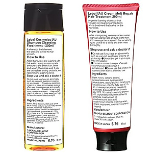 Lebel IAU Cleansing Freshment Hair Shampoo 200ml & Lebel IAU Melt Repair Hair Treatment 200ml Set (Green Tea Set)