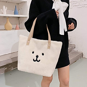 QTMY Faux Fur Tote Bag, Cute Bear Purse Handbag for Women (Light Brown)