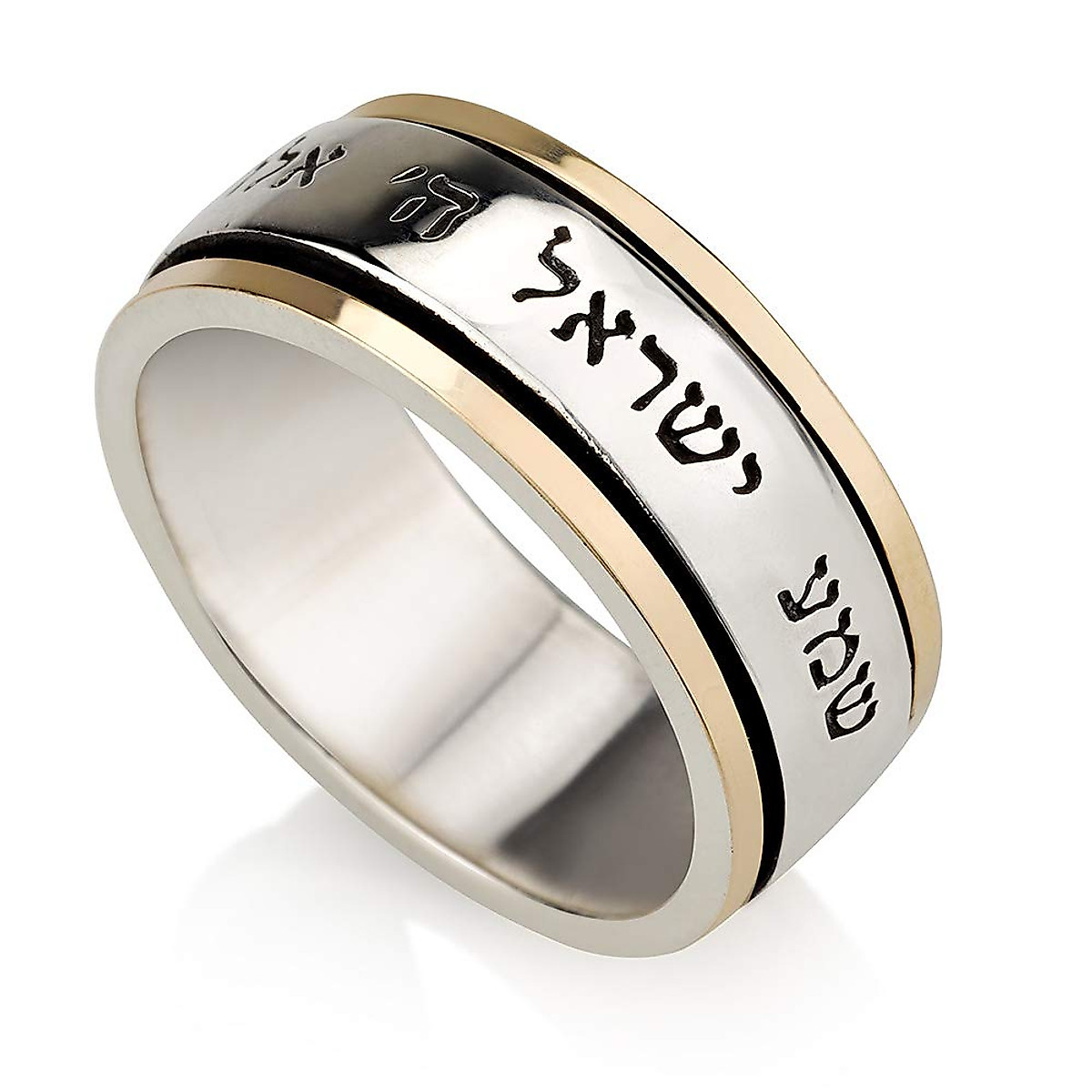 925 Sterling Silver Spinner Ring 9k / 9ct Gold Spinning Ring, Jewish Shema, Israeli Jewish Kabbalah Blessing Ring Rare Jewelry