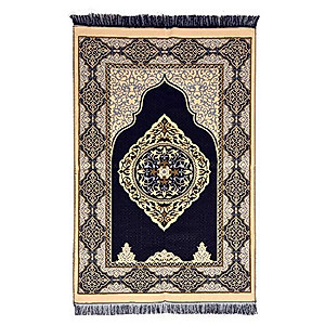 POLAT Muslim Prayer Rug in Kaaba Design Gift Box - Double Sided Prayer Mat Muslim for Men and Women - Perfect Ramadan Gifts - Special Turkish Design Portable Prayer Mat and Prayer Beads 99 (KaabaBox)