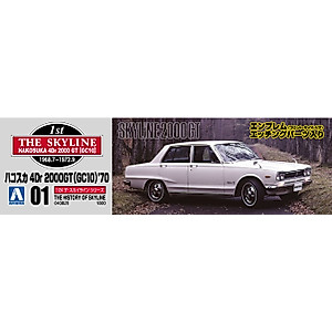 1/24 Hakosuka (Nissan Skyline C10) 4Dr 2000GT(GC) `70 (Model Car) Aoshima The Skyline|No.01