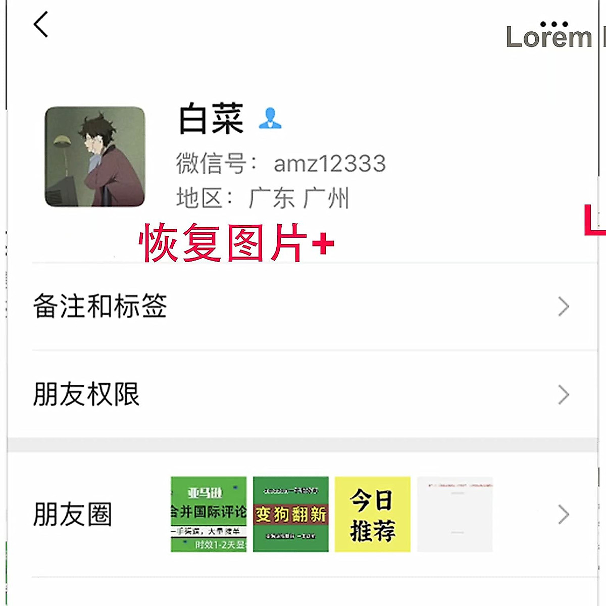 INKPOT RC Tank Set, 1/24 Scale RC Army Battle Tanks with Life Indicators and Spray, 35 Mins Playtime Remote Control Military Toys, Set of 2 RC Vehicles for Kids and Adults